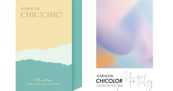 Karacon CHIC!CHIC!卡拉瞳月彩拋隱形眼鏡【1副2片裝】3副